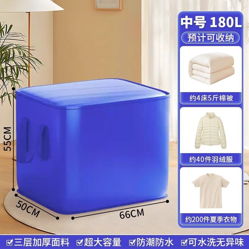 Минималистичная утолщенная плетеная сумка для переезда, упаковочная сумка, картонный органайзер, большая вместимость, сумка для багажа, сумка под змеиную кожу