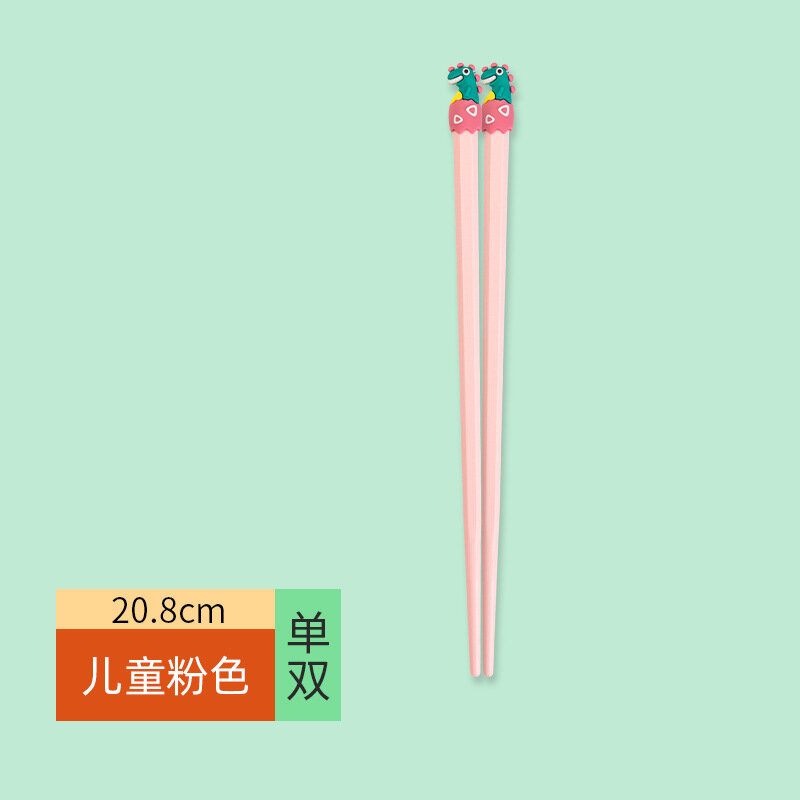 Yousheng Meidi Shuangshihui Детские палочки для еды из сплава Бытовые палочки для еды для одного человека Детские