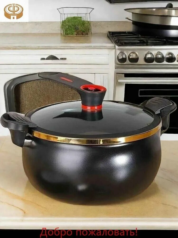 Кастрюля, Чугун, 7 л, 1 шт