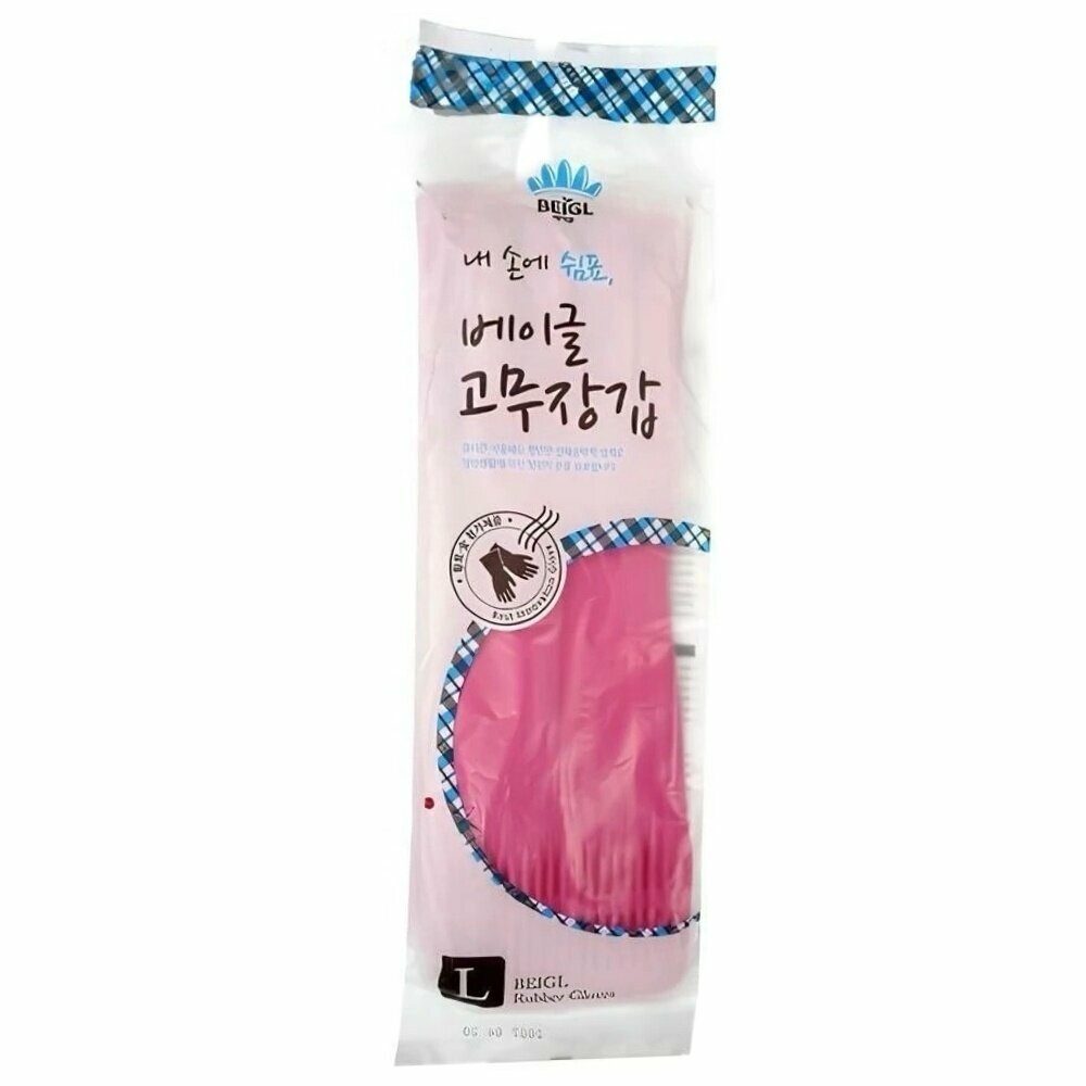 Перчатки Home MJ из натурального латекса, полноразмерные, розовые, размер L, 1 пара
