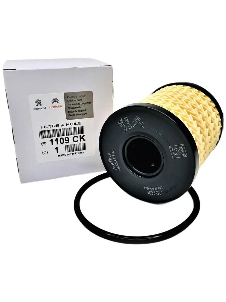 Peugeot/Citroen PSA Фильтр масляный арт. 1109. CK; 1109CK; 9818914980; HU71151X, 1 шт.