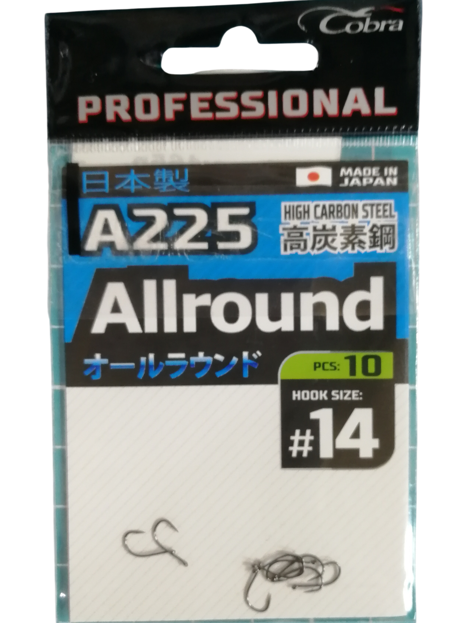 Крючки Cobra Pro AIIROUND сер. A225 разм.014 10шт.