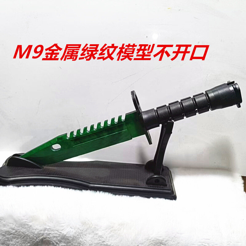 Игровая периферия CSGO, модель M9 байонета, игрушечный нож, пластиковый тренировочный нож, коллекционный, не заточенный