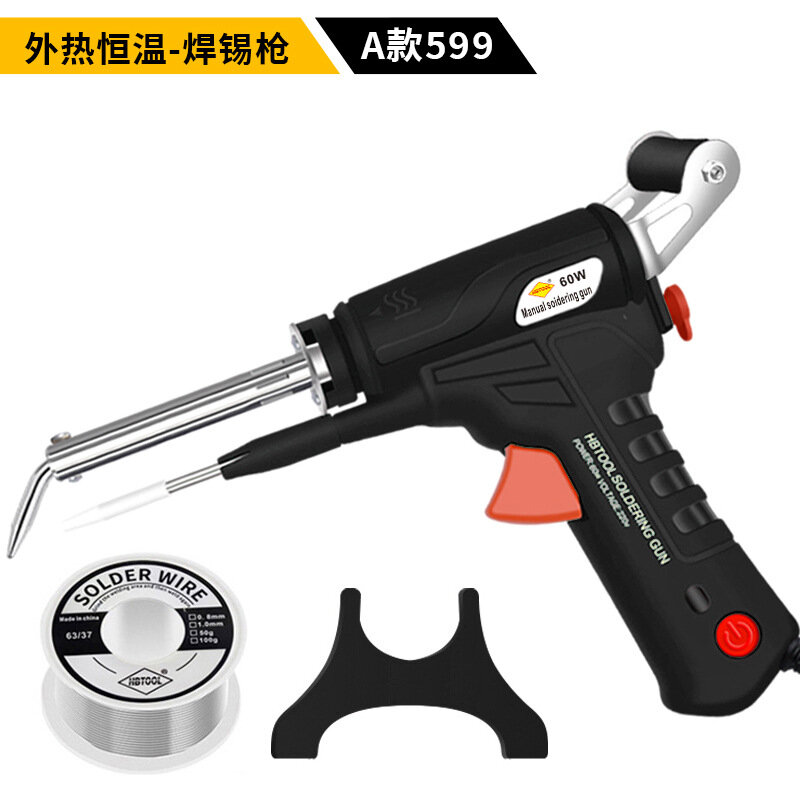 599A Новая модель паяльника с бесплатным паяльником, внешний нагрев по стандарту США, полуавтоматический ручной паяльник с переключателем, бытовой электрический паяльник