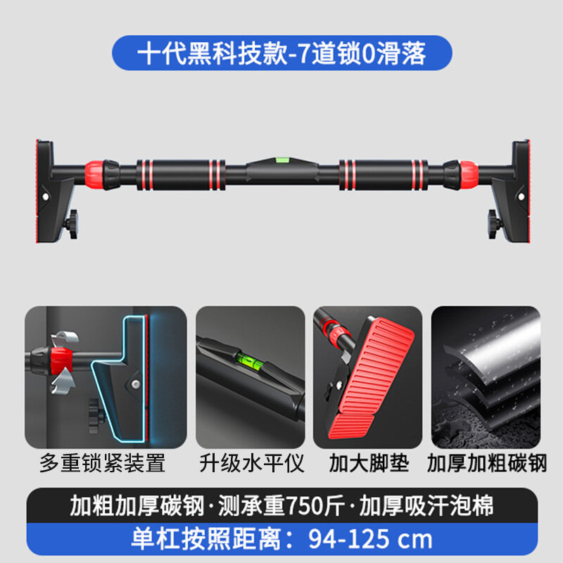 Дверная перекладина для подтягивания, домашнее устройство для подтягивания, настенная одинарная перекладина без сверления, для взрослых и детей, оборудование для фитнеса