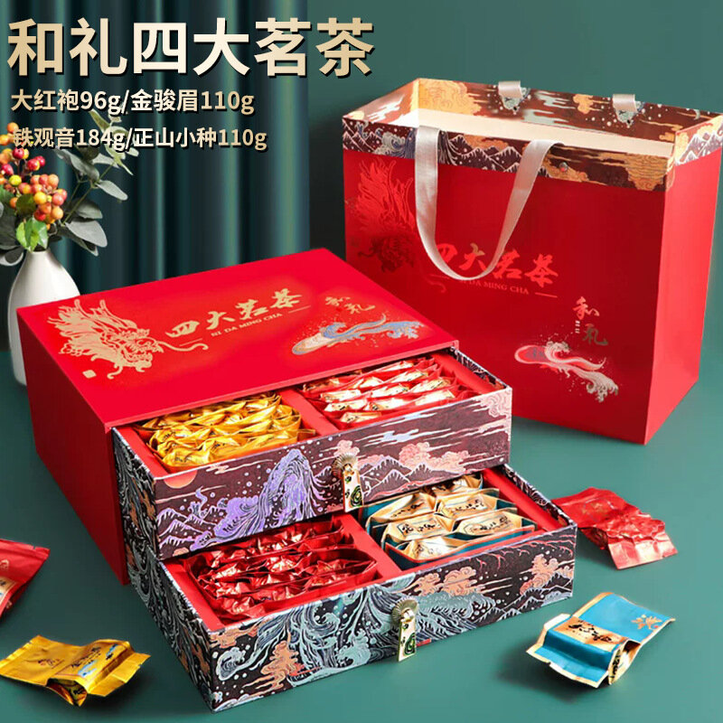 Тысяча миль рек и гор, шесть основных чаев, подарочная коробка, высококачественный чай, подарок, чайные листья, сувенир, праздничный подарок для пожилых, подарочная коробка для чая