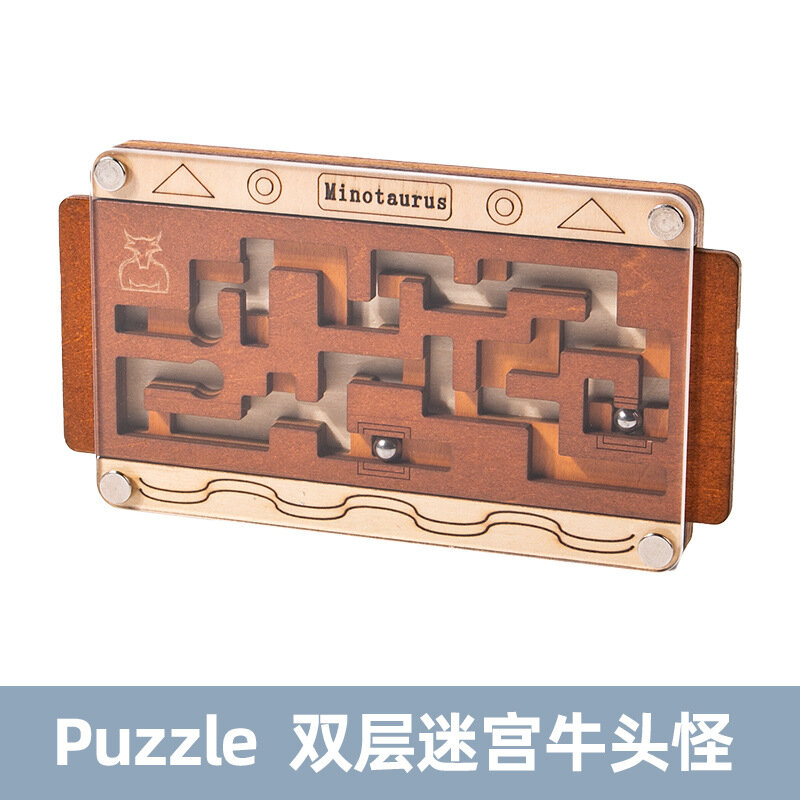 Двухслойный лабиринт-головоломка, монстр-бычок, игрушка иностранной разведки, стиль TikTok, деревянная балансировочная тренировка, десятиуровневая головоломка