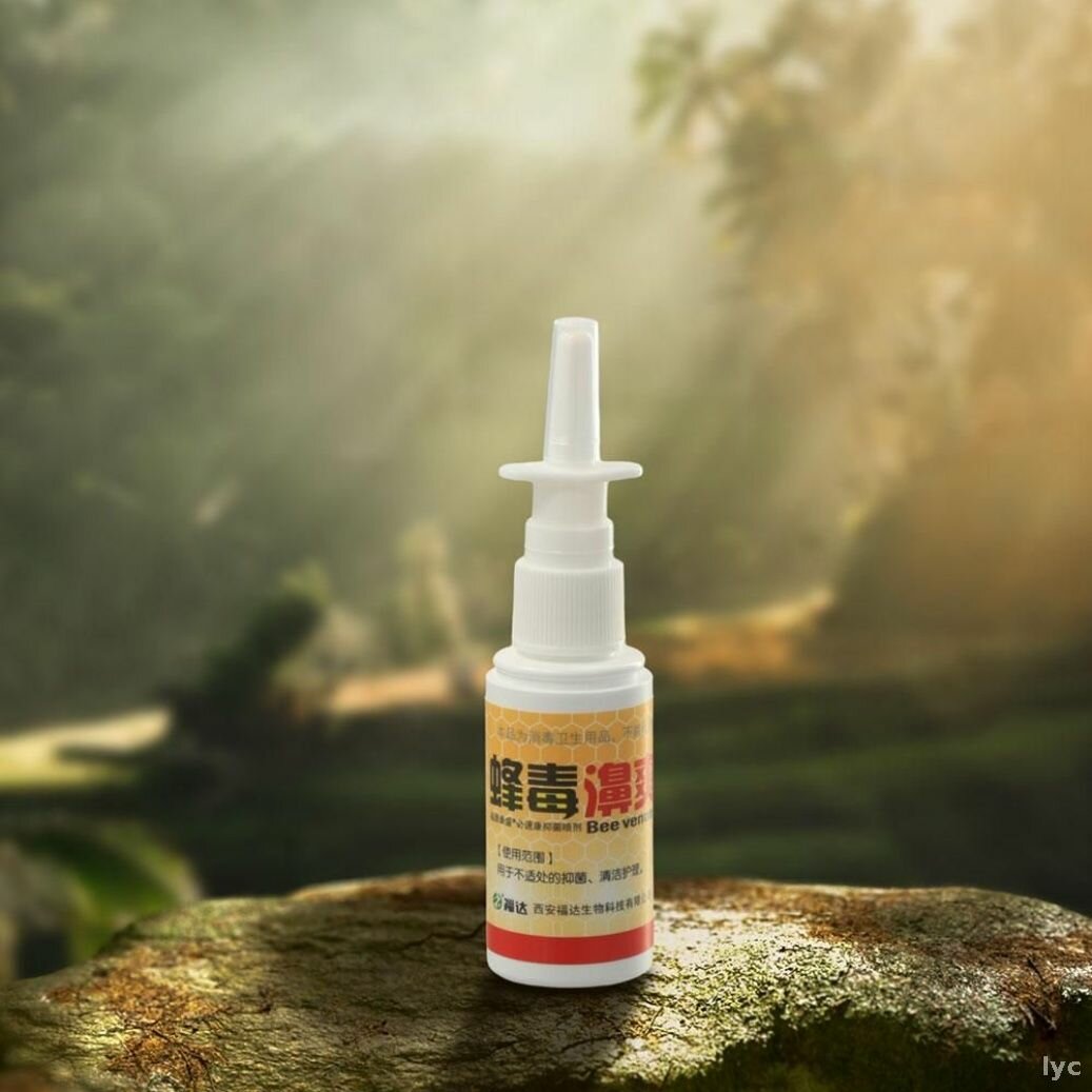 Эксклюзивный спрей Bee venom 33 мл на основе пчелиного яда для терапии насморка и гайморита