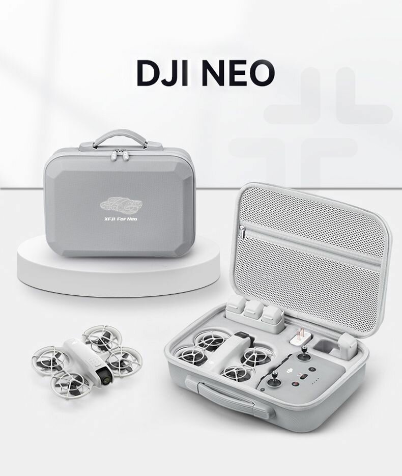 Защитная сумка кейс для квадрокоптера DJI NEO противоударный прочный