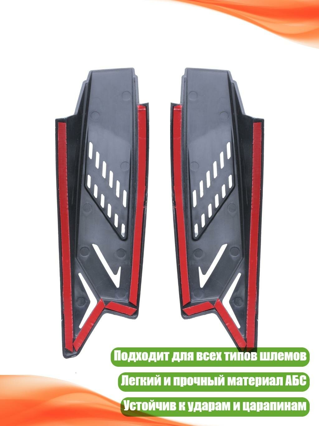 Шлем мотоциклетный с рогами в стиле панк, Матово-черный