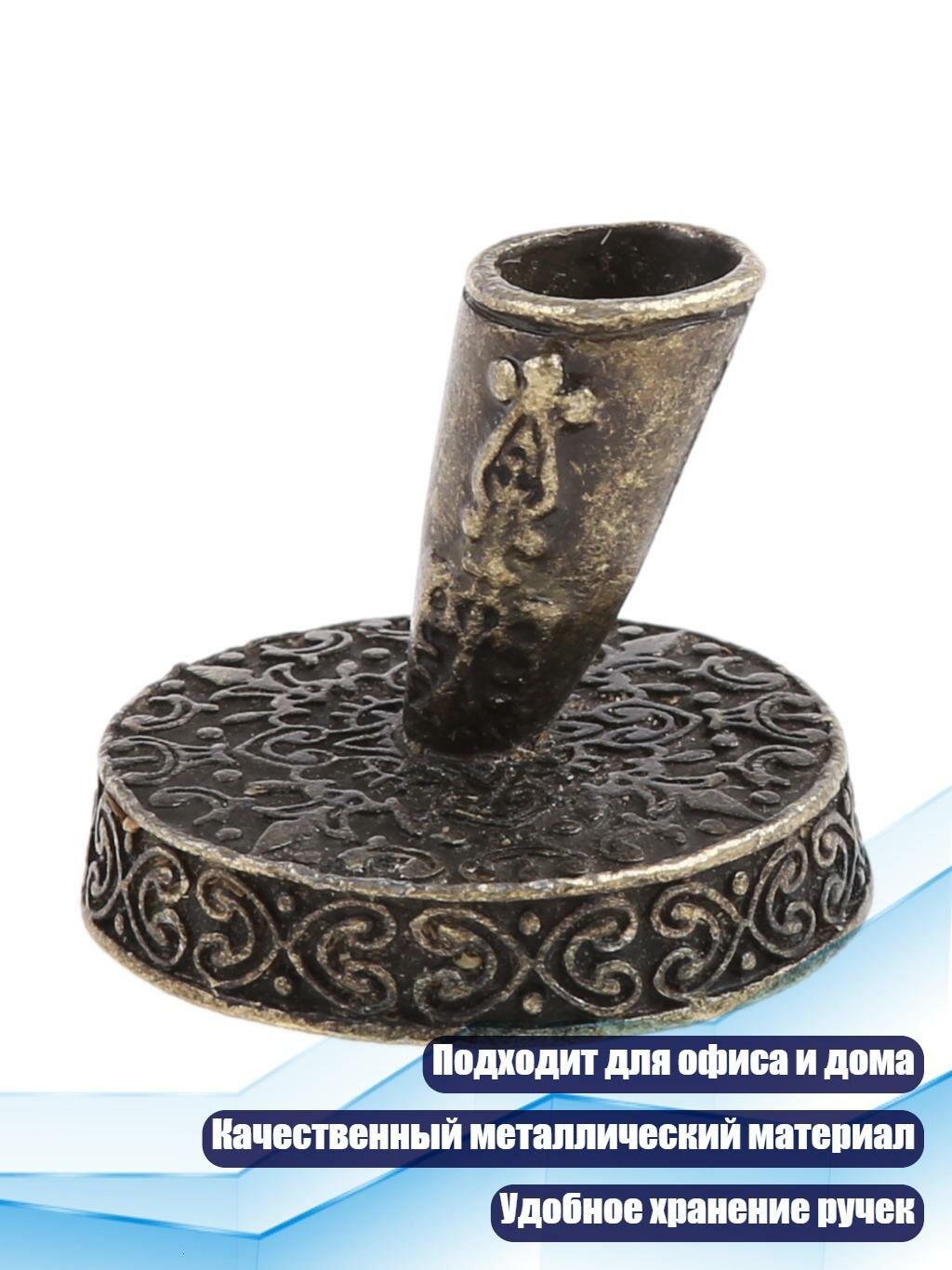 Винтажный держатель для пера, Древняя бронза