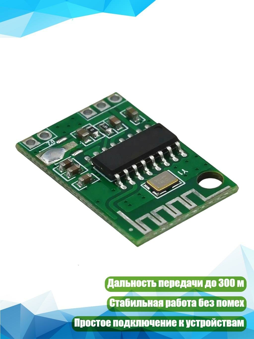 Модуль звука CA-6928 с Bluetooth, усилитель 5 В, стерео, 5.0, Зеленый