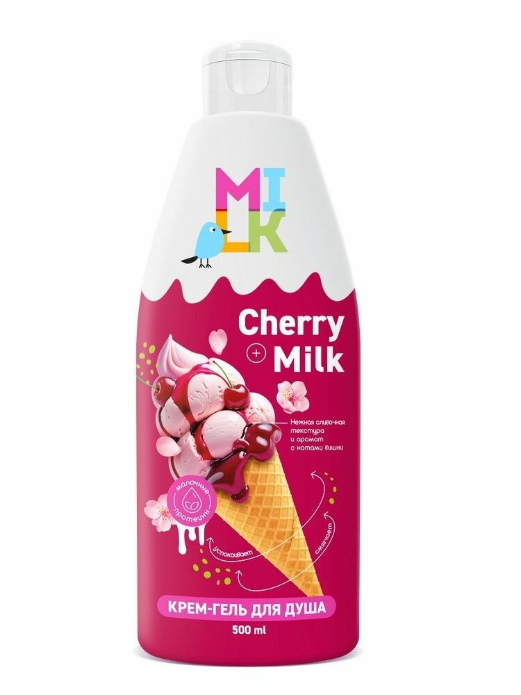 Крем-гель для душа Milk Вишня+Молоко, 500 мл