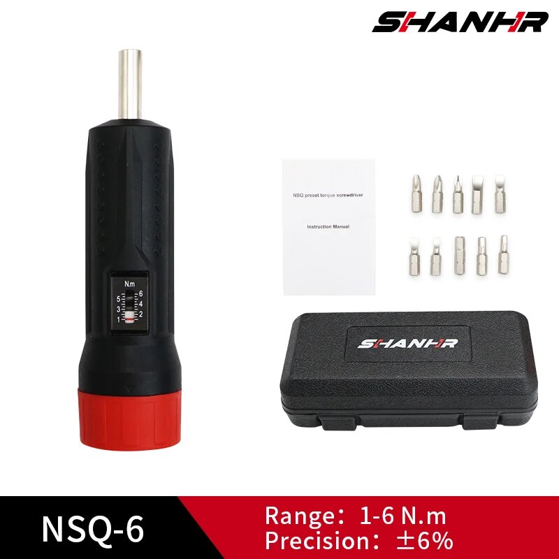 Набор динамометрических отверток SHANHR 1-6 Нм