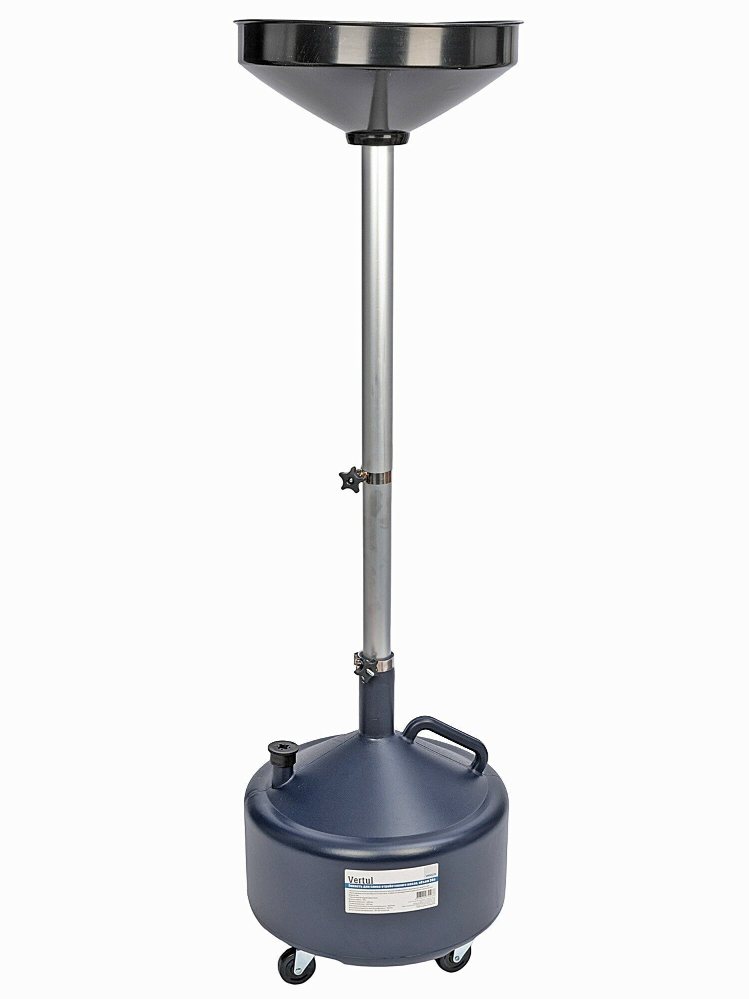 VR50226 VR50226 Емкость для слива отработанного масла, объем 30л