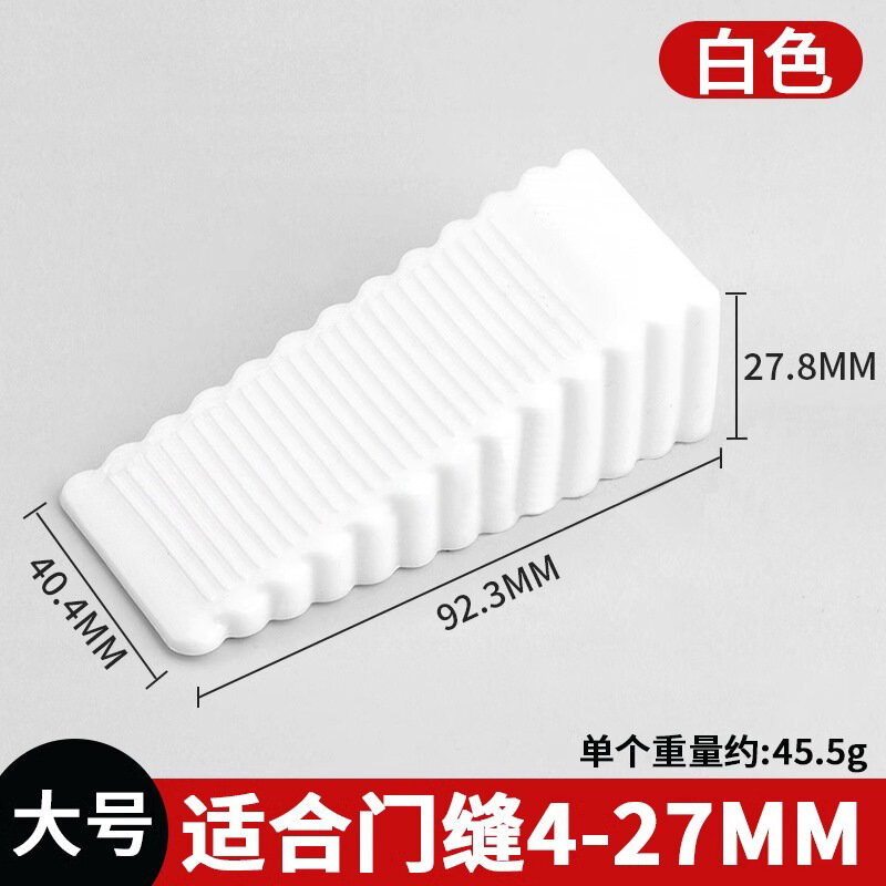 Резиновый дверной ограничитель, не требующий сверления, ветрозащитный дверной ограничитель, универсальный дверной ограничитель, безопасный дверной присоска, анти-столкновение, анти-защемление, ручное крепление