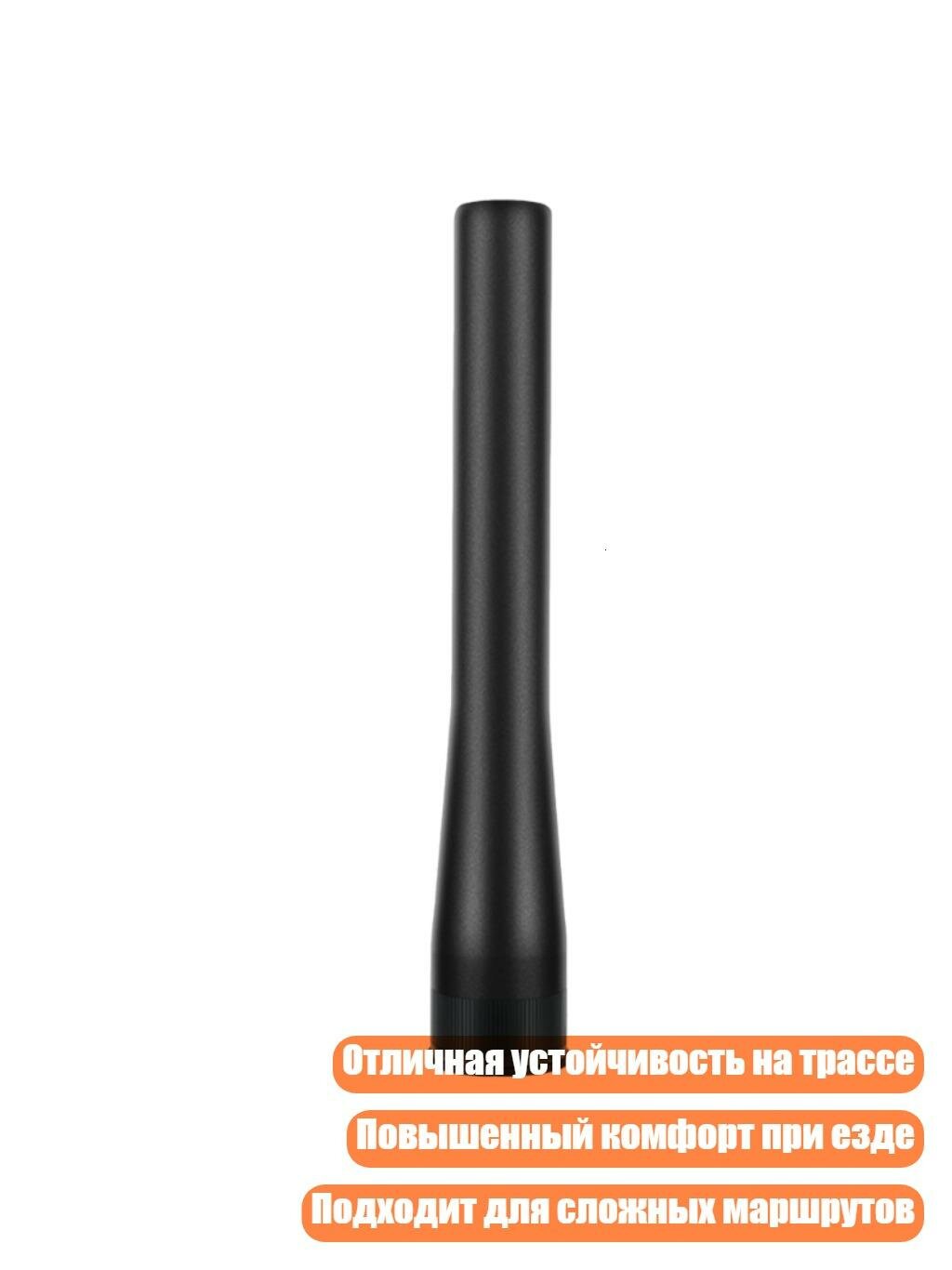Передняя вилка для горного велосипеда, Черный - Коническая трубка