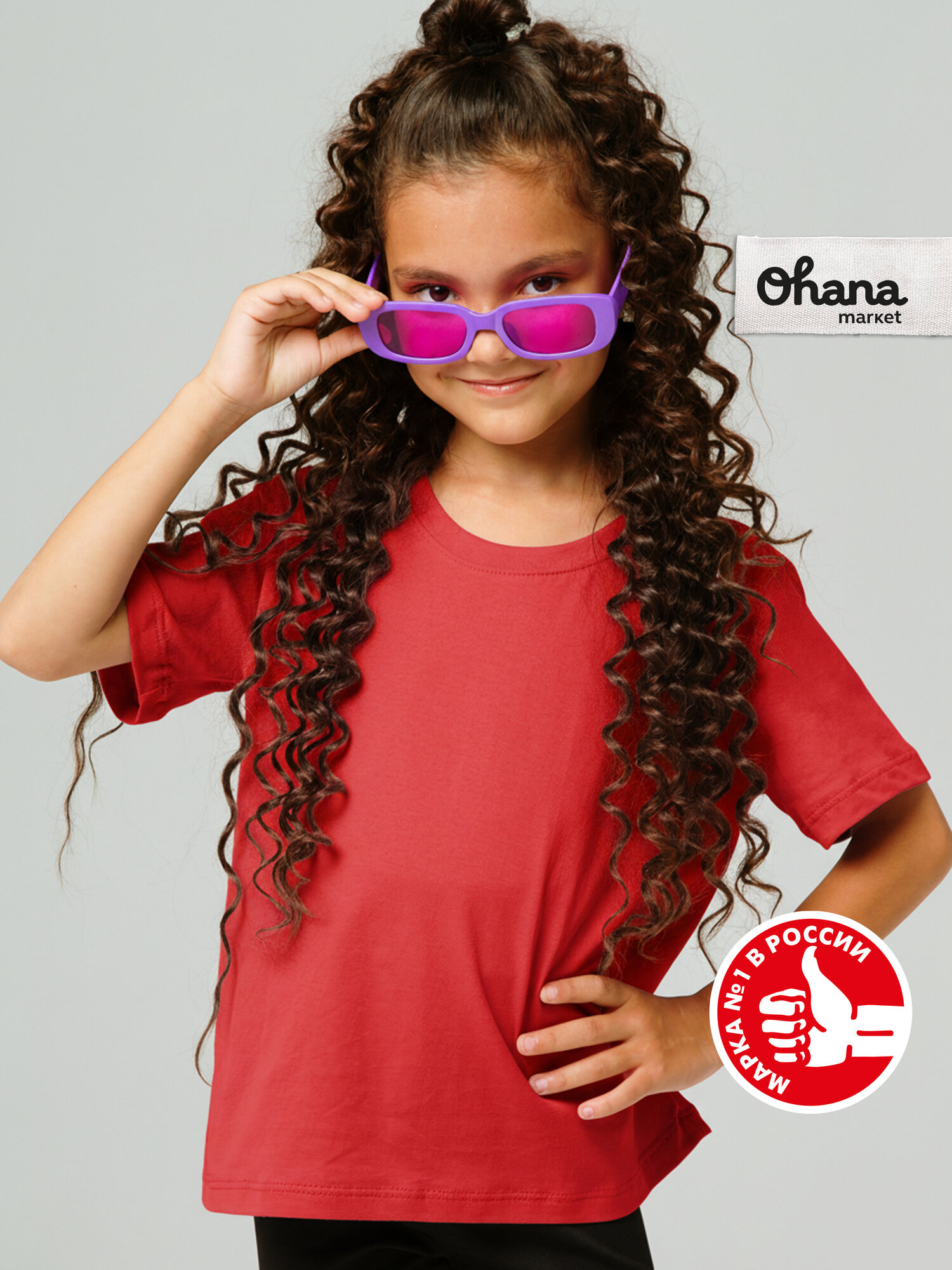 Футболка детская однотонная