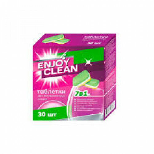 Таблетки для посудомоечных машин ENJOY CLEAN 30ШТ 540Г катрин