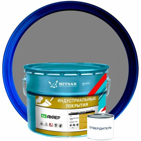 Эпоксидная краска для бетонных полов Мицар AKREP-B10, 10 кг + 0,2 кг, серый