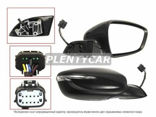 Зеркало боковое правое Kia Cerato Forte ST-KA45-940-1 Sat