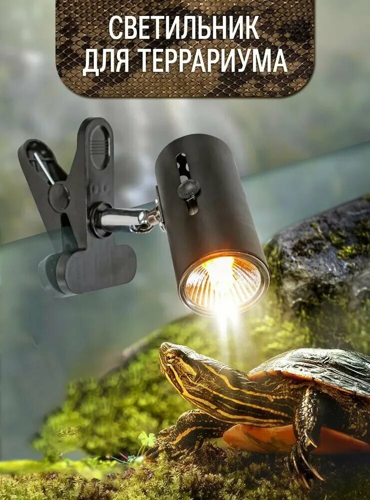 Светильник для светодиодной фитолампы полного спектра для выращивания растений рассады комнатных цветов, Фитосветильник на прищепке, Переключатель Цоколь Е27