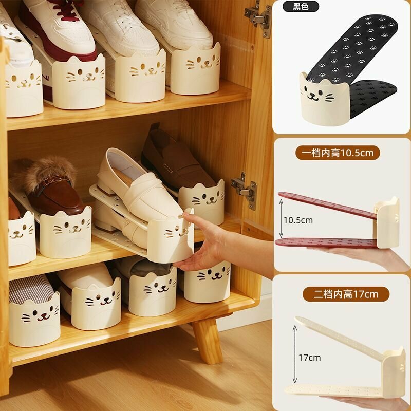 Двухслойная полка для хранения обуви, домашний пылезащитный держатель для обуви, регулируемый шкаф для обуви, многоуровневая перегородка для обуви в общежитии