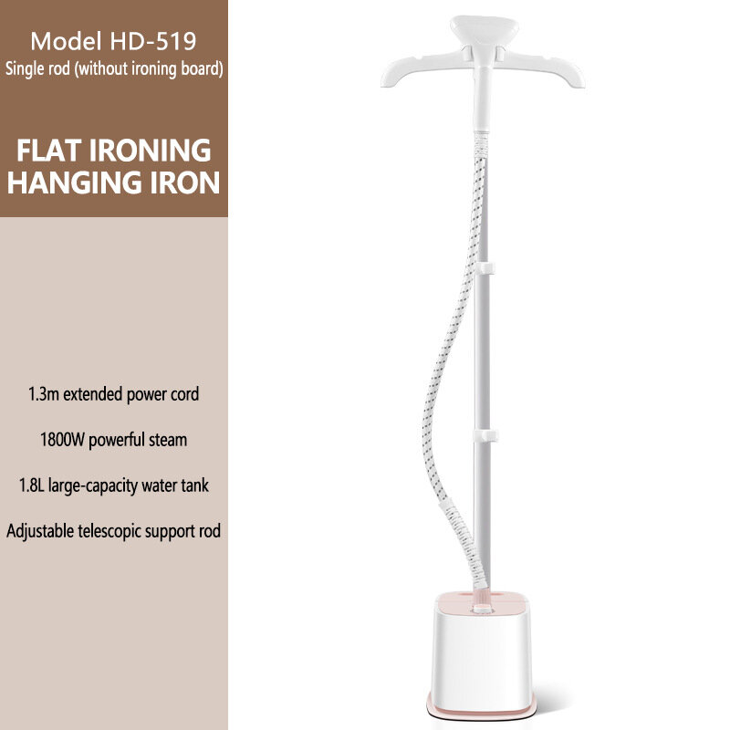 Паровой утюг Yangzi, ручной, большой пар, маленькая портативная гладильная машина, вертикальный бытовой утюг, электрический утюг