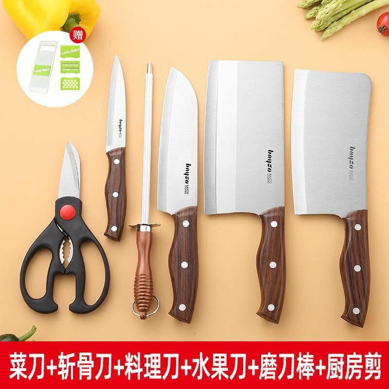 Набор ножей из нержавеющей стали, полный набор кухонных ножей, острый кухонный нож, разделочная доска 2-в-1, корейская кухня для дома