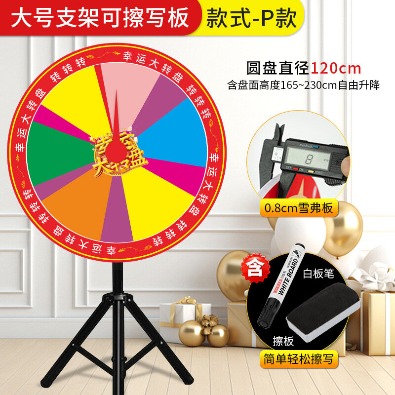 Аксессуары для игр, открывающийся настольный вращающийся диск, поворотный стол для магазина, празднование, банк, стираемый, удача, новогодняя вечеринка, большой поворотный стол