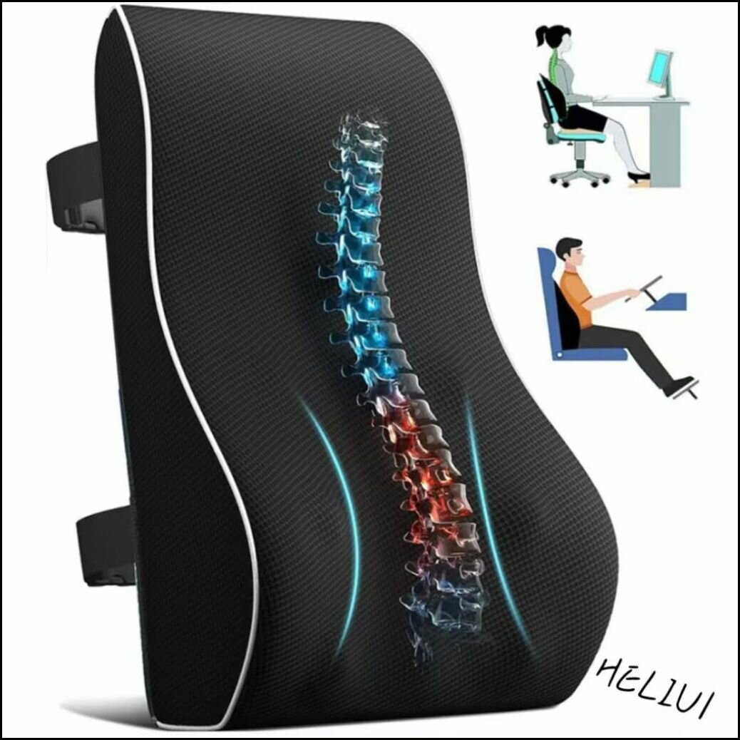 Ортопедическая подушка