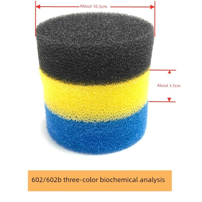 Сенсен 602 Трицветная Фильтрующая Вата Заменяющий Набор, 2 Набора для Аквариума Биофильтрационных Систем, Улучшенная