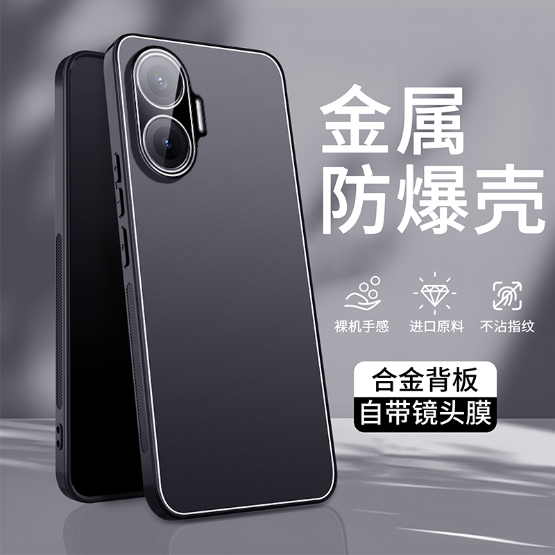 Чехол Для Poco F7 5G/Сяоми Поко F7 5G, soft touch, чехол-кардиомонитор, поликарбонат (PC), защита камеры, ударопрочный, усиленные углы, Xiaomi, Poco F7 5G, black,