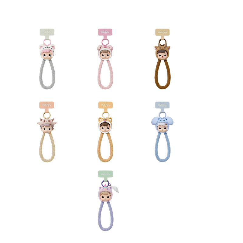 Ланьярд-брелок унисекс POP MART HACIPUPU Animal Snuggling Collection, 2 шт.