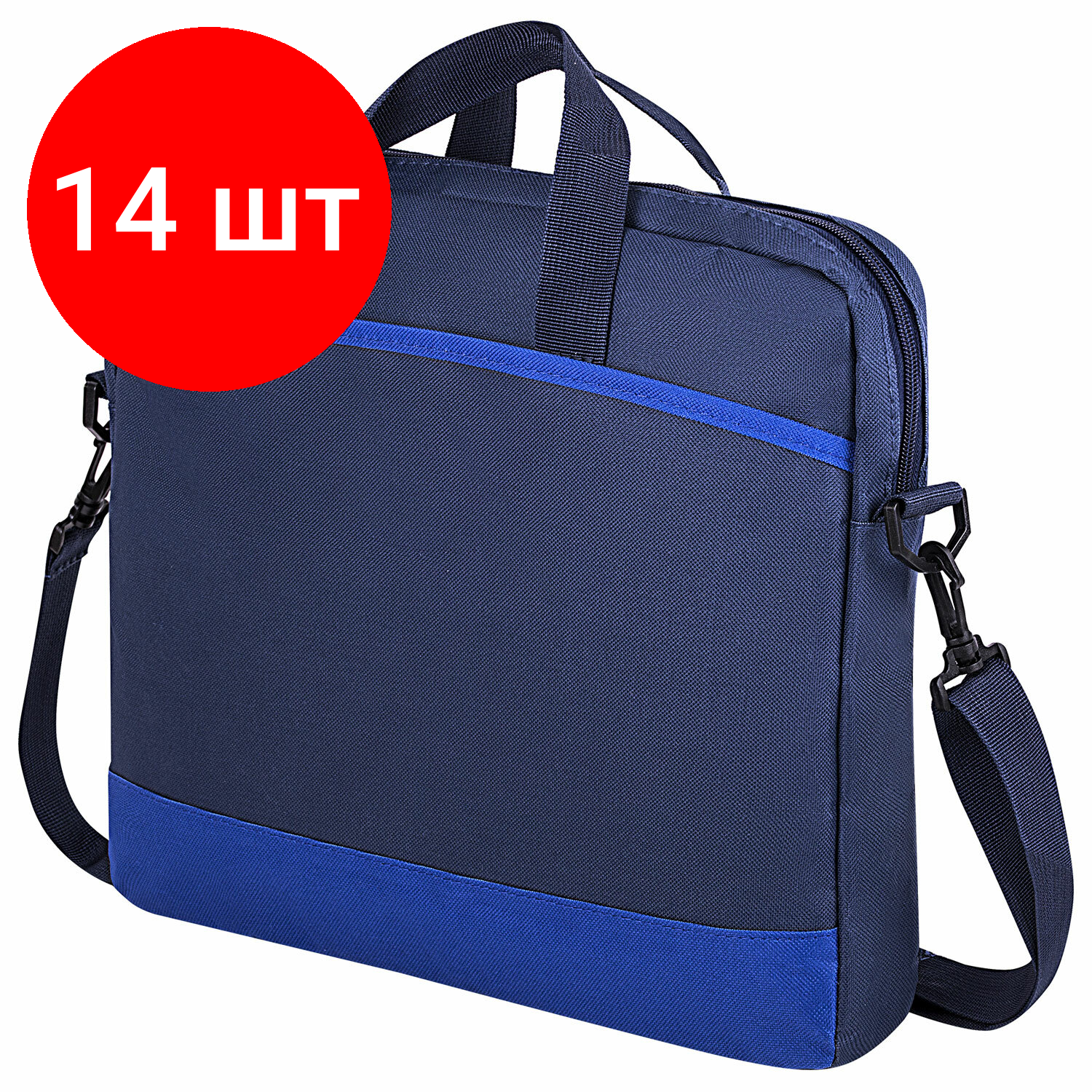 Сумка, 14 шт.