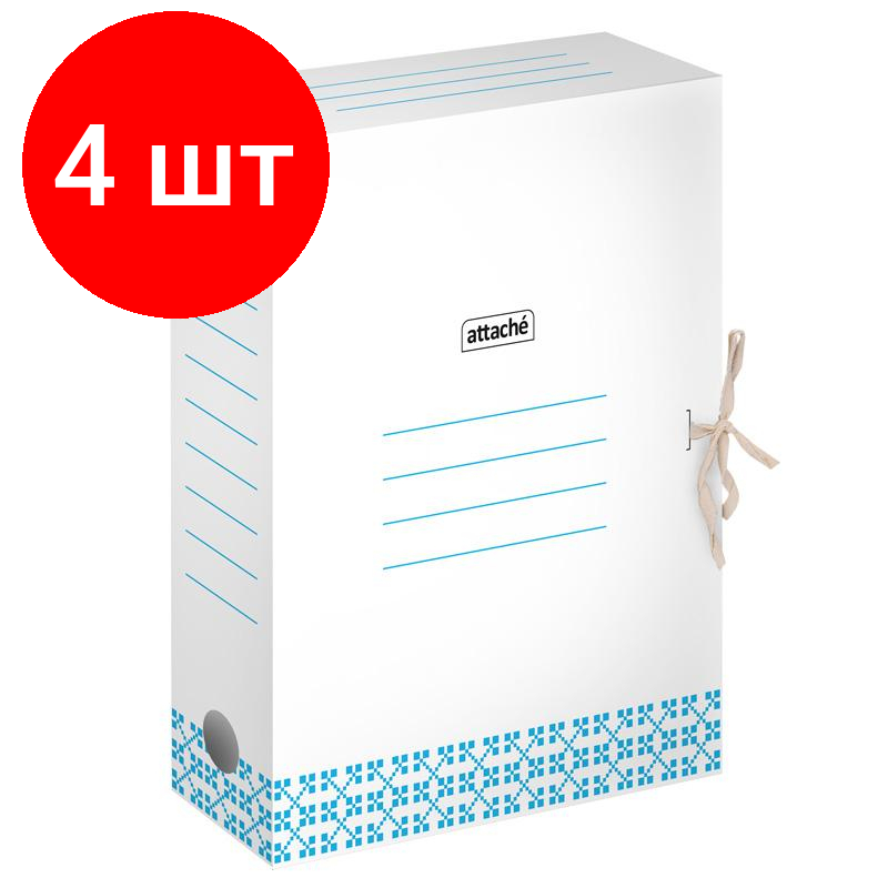 Комплект 4 штук, Короб архивный Attache 75мм на завязках голубой с узорами