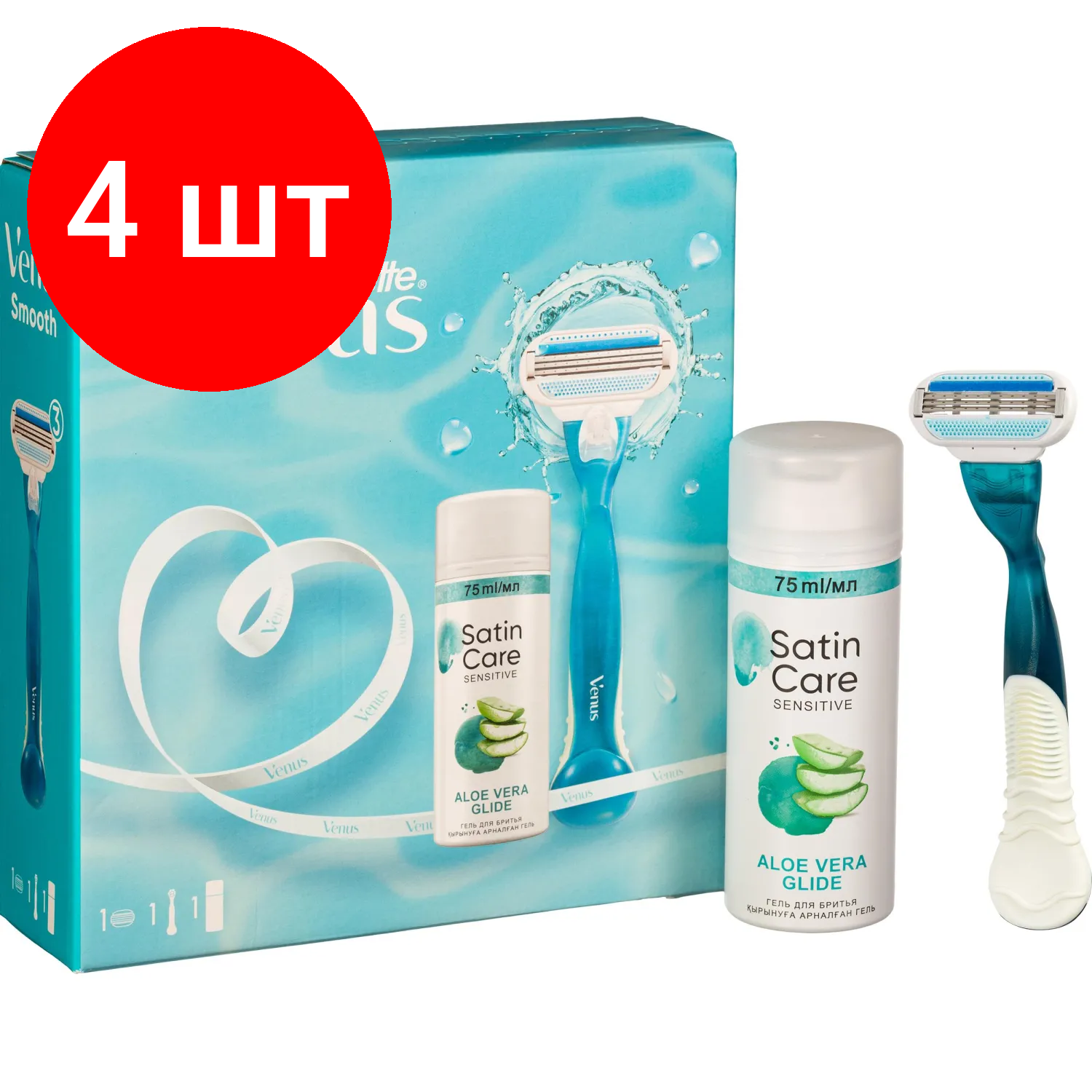 Комплект 4 упаковок, Подарочный набор Gillette Venus бритв Smooth и гел д/бр Satin Care 75мл муж