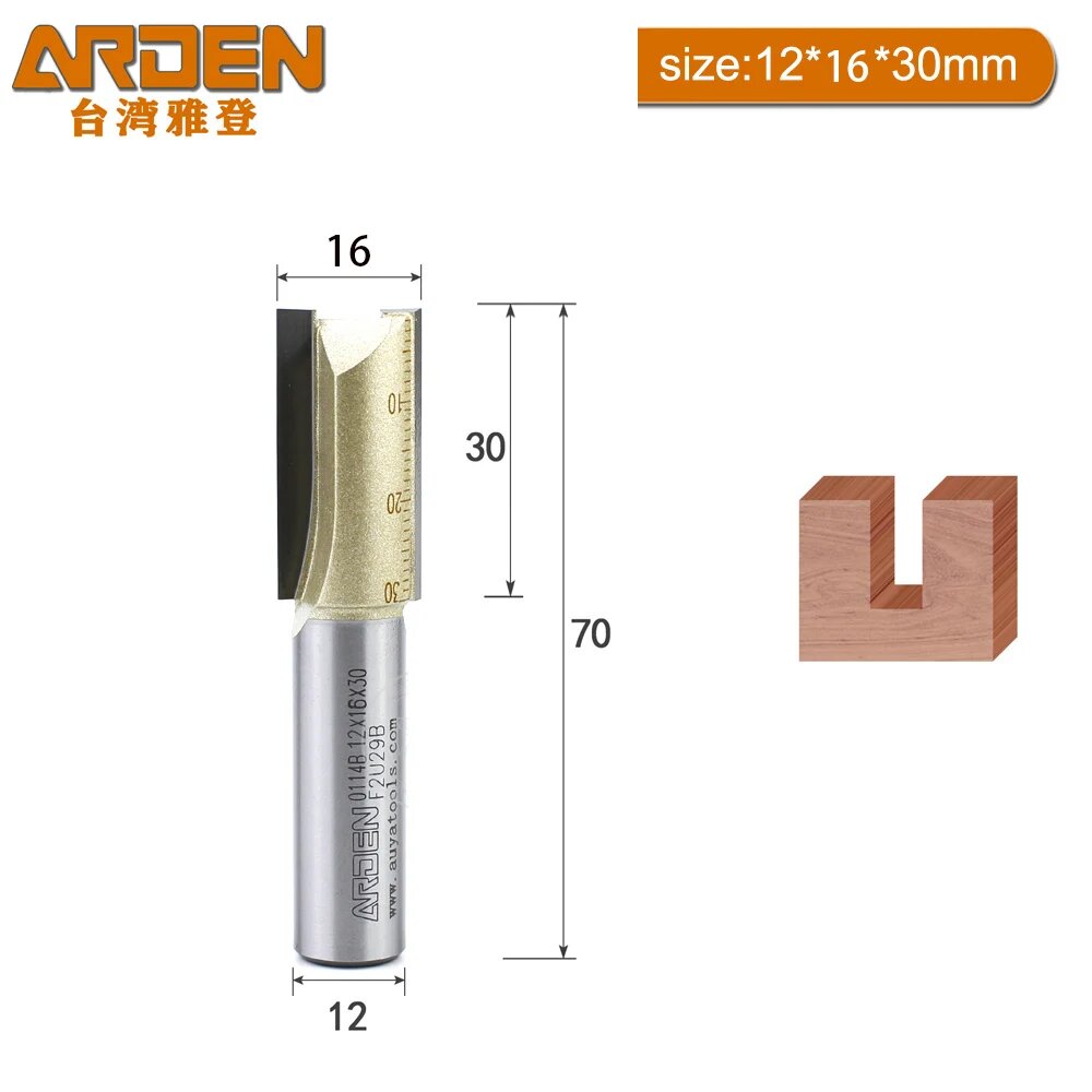 Фреза Arden 12x16x30 мм для дерева