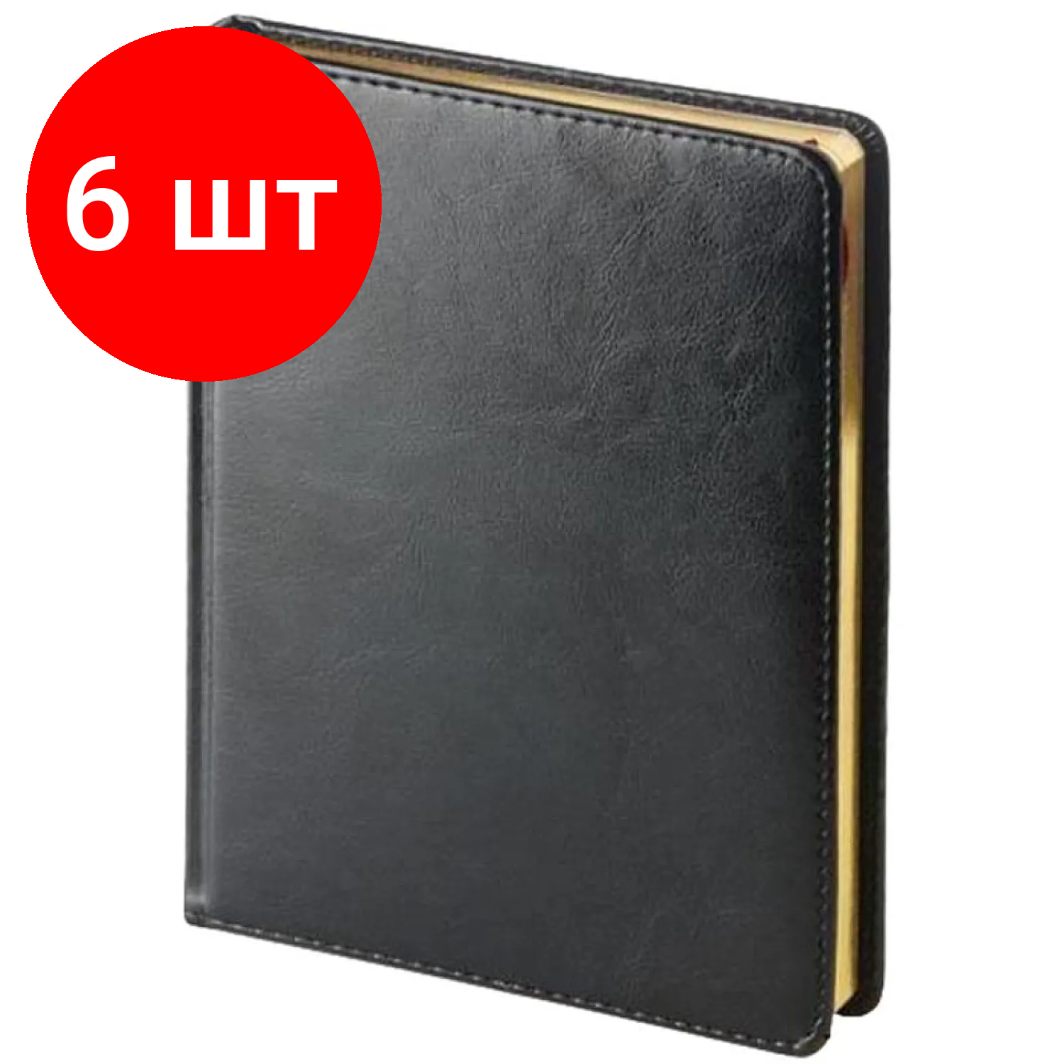 Комплект 6 штук, Ежедневник недатированный А6 110х155 Sidney Nebraska чер 272с 3-49 3-496/02