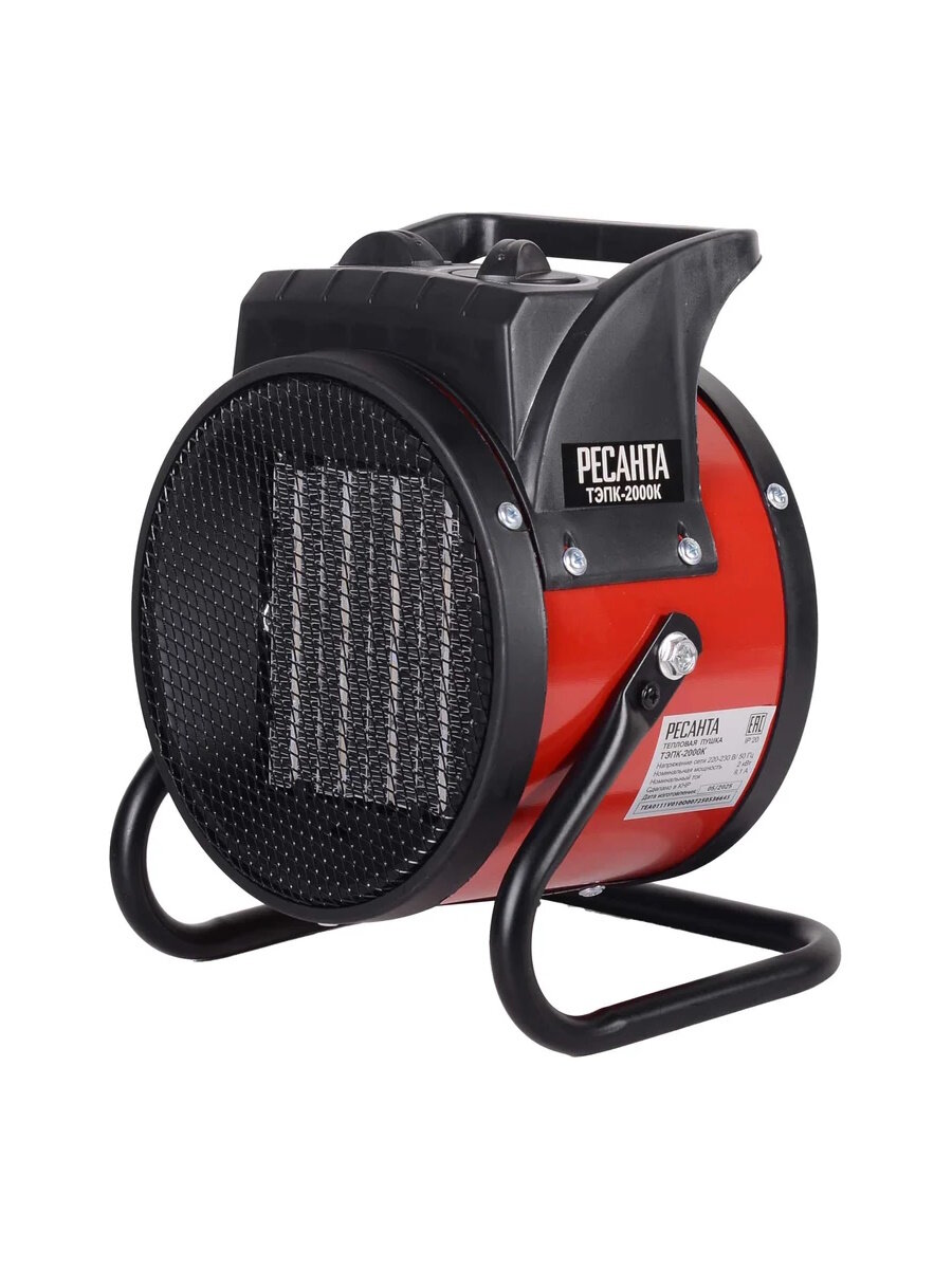 Тепловая пушка Ресанта ТЭПК-2000K электрическая, 2 кВт, 20 м²