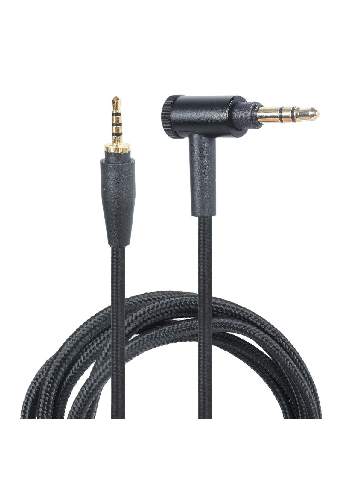 Качественная передача звука Кабель для наушников для гарнитур XL Провод