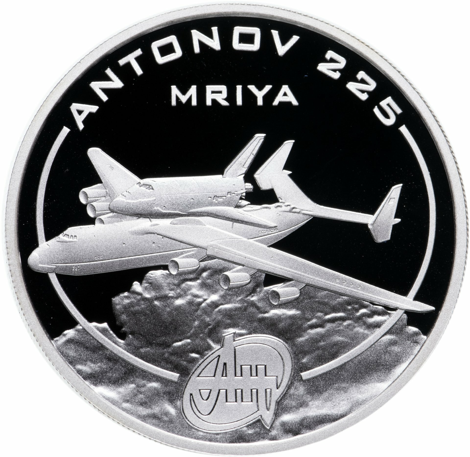 Острова Кука 1 доллар 2008 "Самолёт Ан-225", Серебро 999, в сохранности Proof