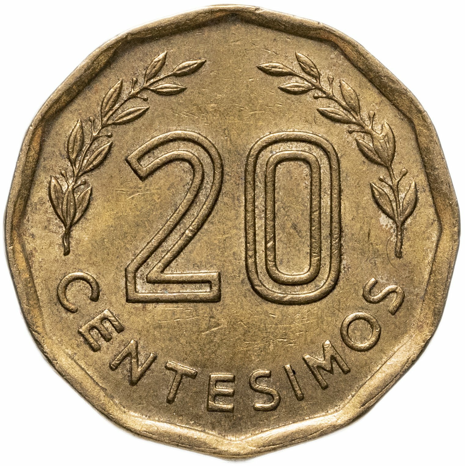 Уругвай 20 сентесимо centesimos 1981, Бронза, в сохранности XF