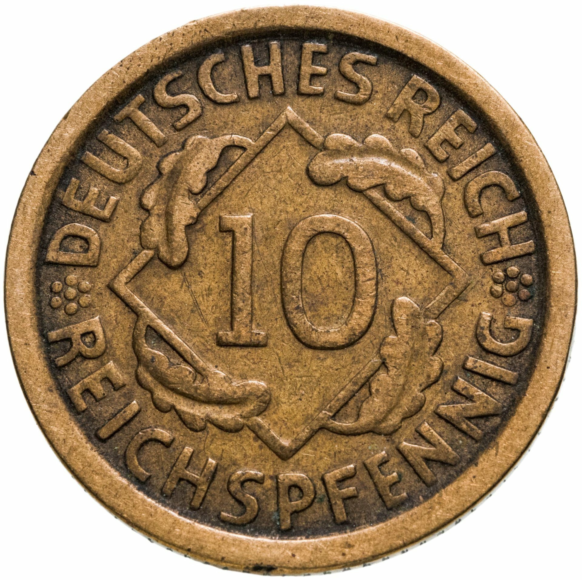 Германия 10 рейхспфеннигов reichspfennig 1925 знак монетного двора "D" — Мюнхен, Бронза, в сохранности VF