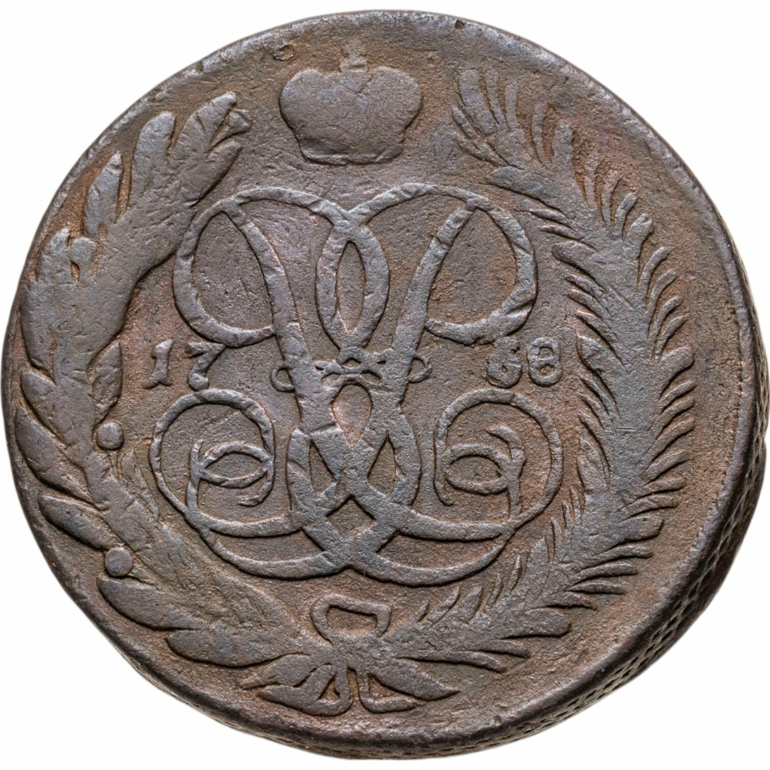 5 копеек 1758 без обозначения монетного двора, Медь, в сохранности VF