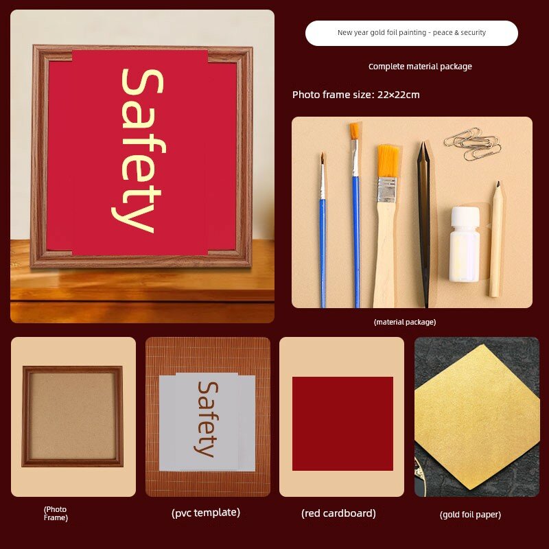 Набор для творчества: Картина из золотой фольги ручной работы «Символ удачи» к Новому году 2026, для самостоятельного