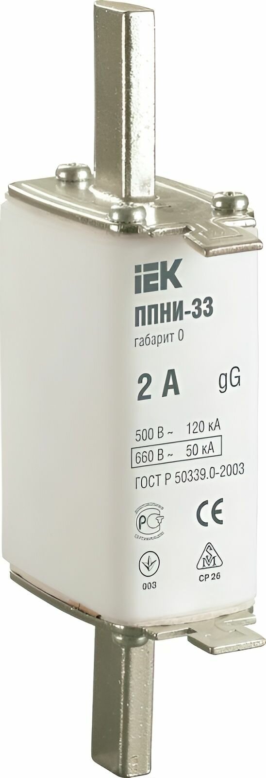 Вставка плавкая ППНИ-33 IEK, 2А, габарит 0, Артикул: DPP20-002.