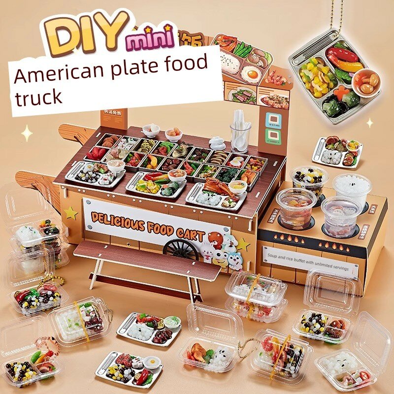 Мини-набор DIY для фуд-трака — ручная игрушка с едой, 18 разных блюд