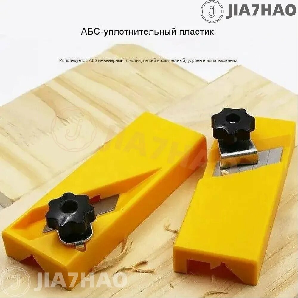 Устройство для резки кромочных материалов, создает точные углы и ровные края, идеально для монтажа пластиковых изделий и выполнения тонких работ.