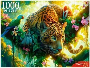 Пазл 1000 деталей Леопард на охоте